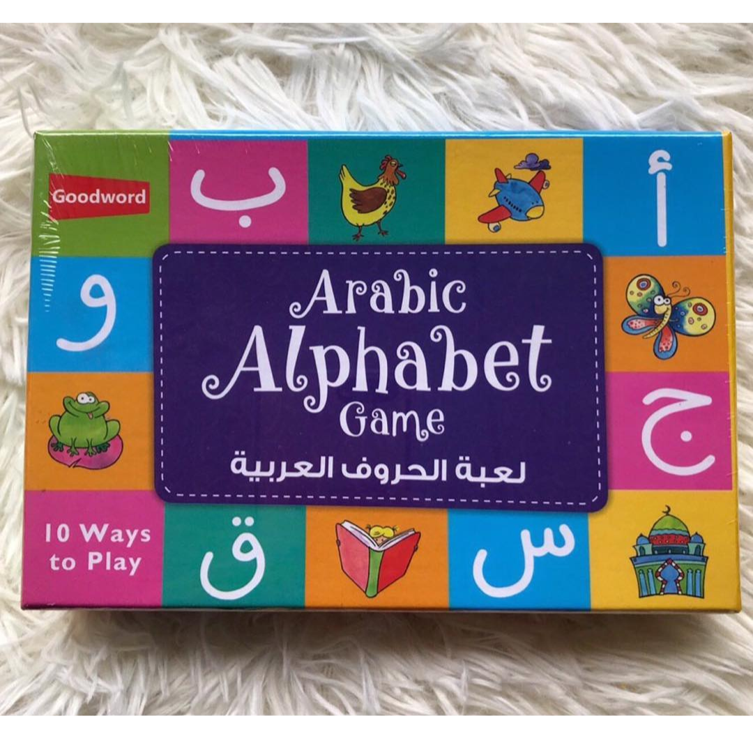 Arabic Alphabet Game - Sunnah Shopping