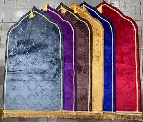 Royal Musallah Prayer Mat - Sunnah Shopping
