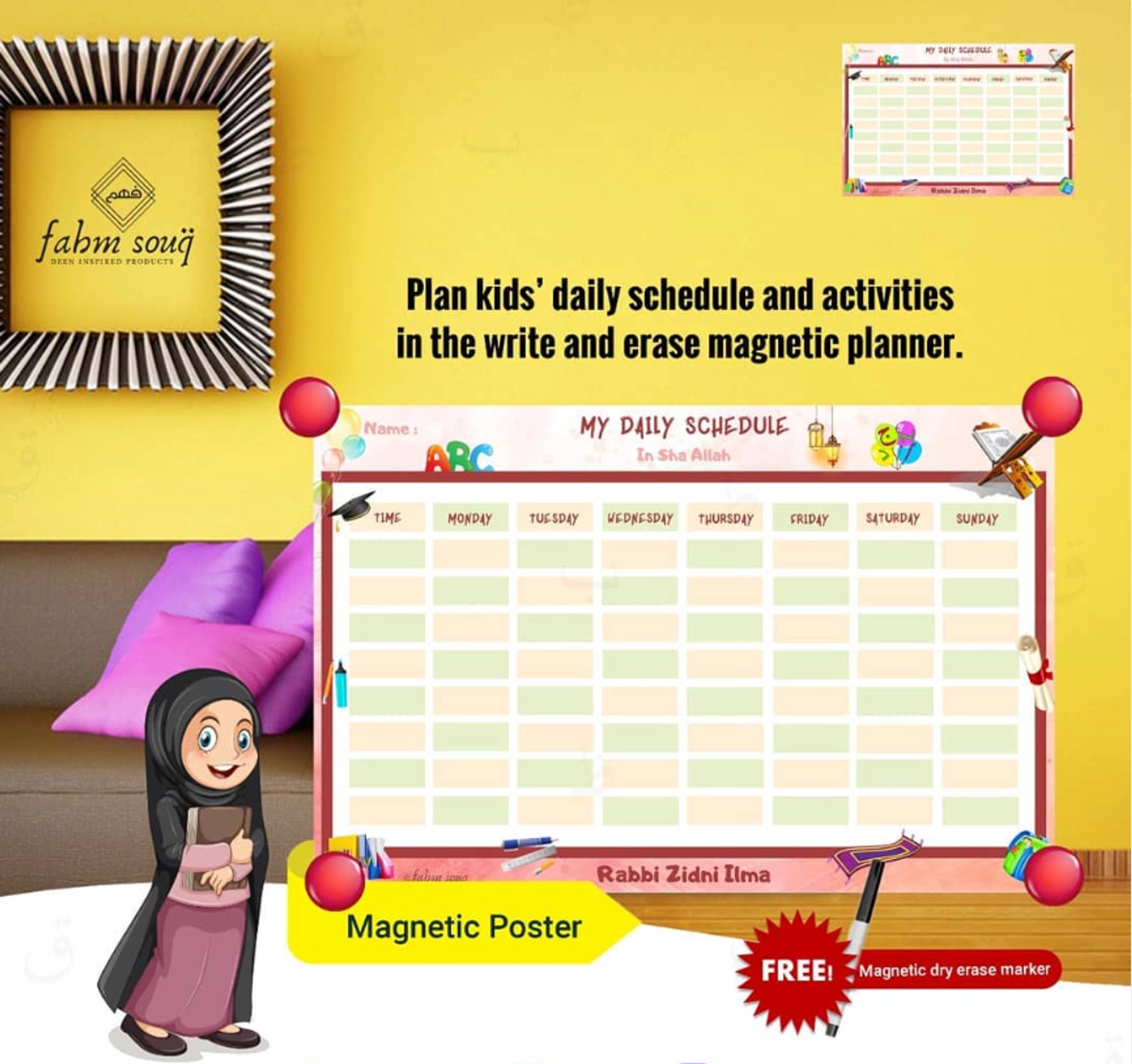 Magnetic Daily Schedule Planner with free dry-erase marker - Sunnah ...
